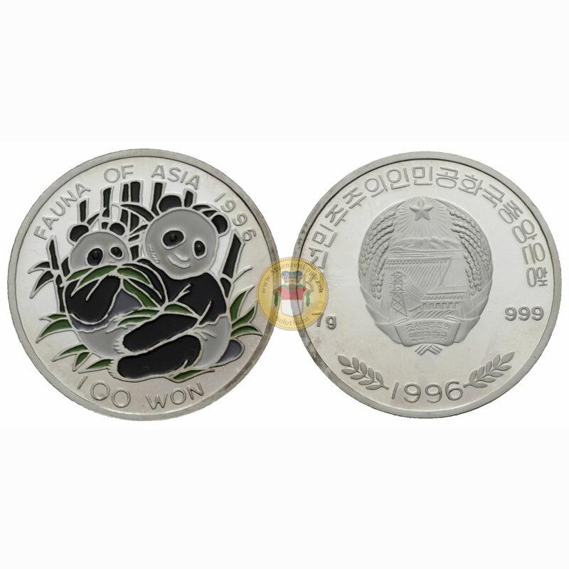 Korea 100 Won 1996 Panda