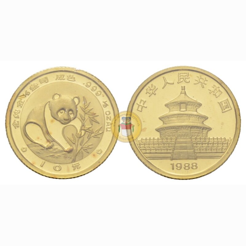 China 10 Yuan 1988