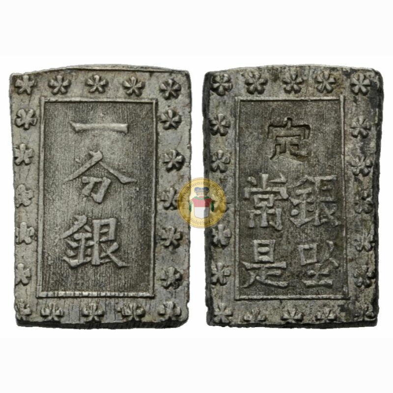 Japan 1 Bu-Gin 1859-1868 (Ansei)